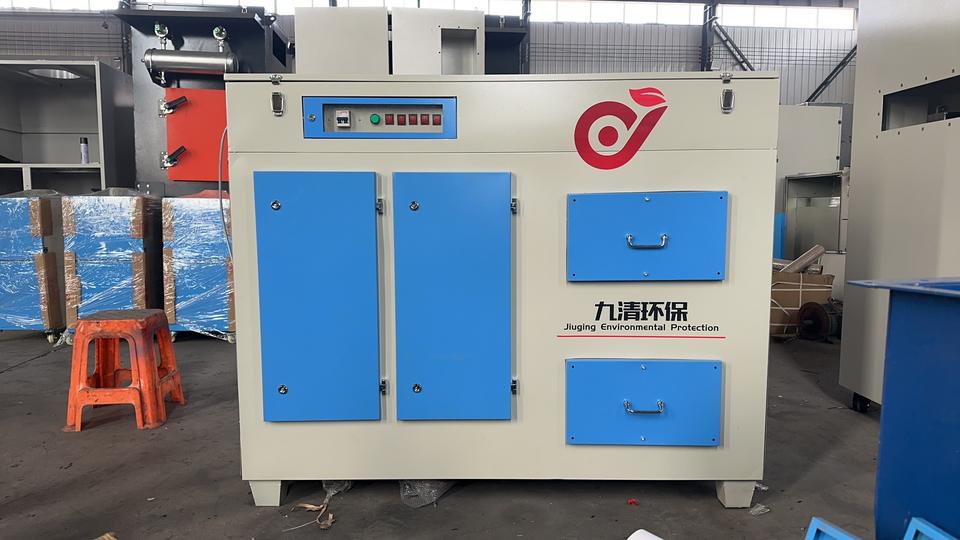 Efficient Industrial Waste Gas Purifier Absorption System: UV-Ozone ...