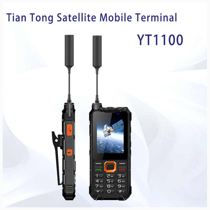 Tiantong YT1100 IP68 Satellite Phone - Durable & Versatile
