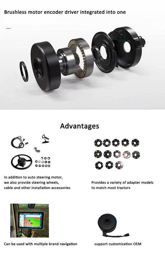 12V Brushless Permanent Magnet Steering Drive Motor for Autopilot ...