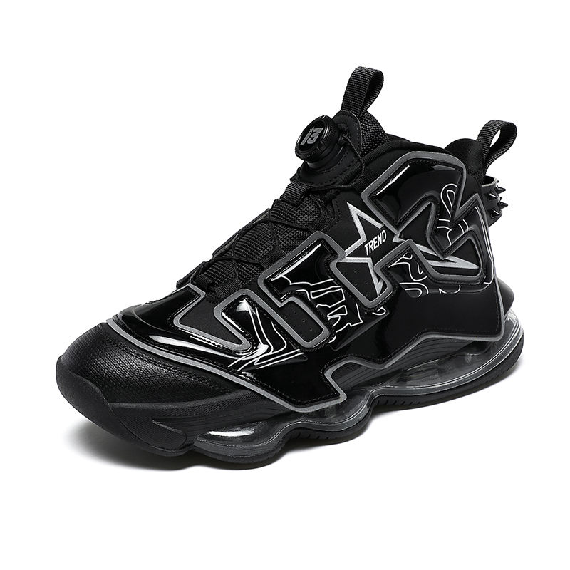 How to Choose High Quality Basketball Shoes: A Complete Buying Guide