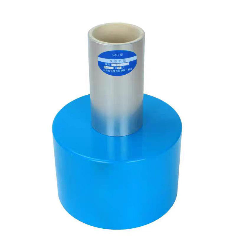 LISIKAITE Rebound Tester Calibration Special Rigid Drill for ...