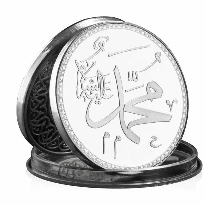 Arabian Calligraphy Commemorative Coin Collection Silver-Plated ...