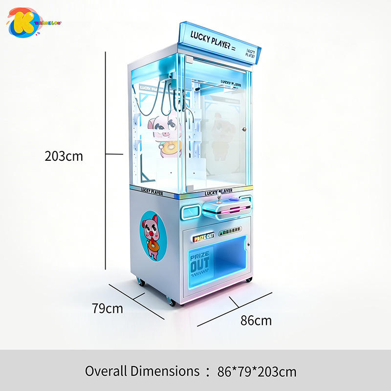 Shop Design Coin Operated Claw Machine Prize Game Plush Toys Claw ...