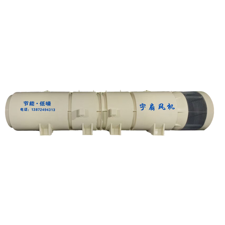 SDF-NO15 Explosion-proof 980rpm Tunnel-specific Contra-rotating Axial ...