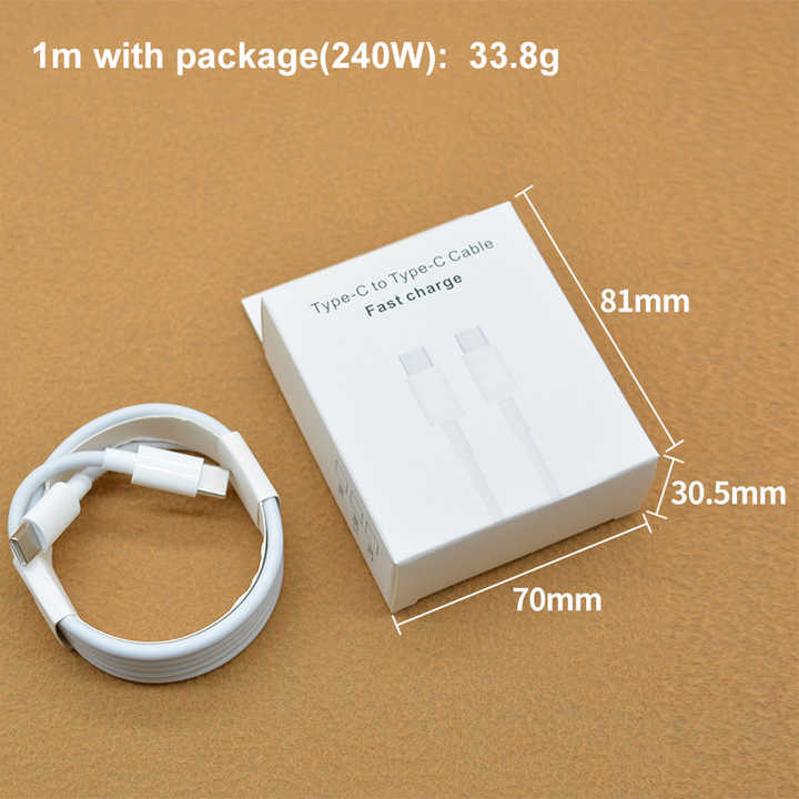Custom Premium Dual Type C Data Cable 1M 1.5M 2M Usb-C 240W Fast ...