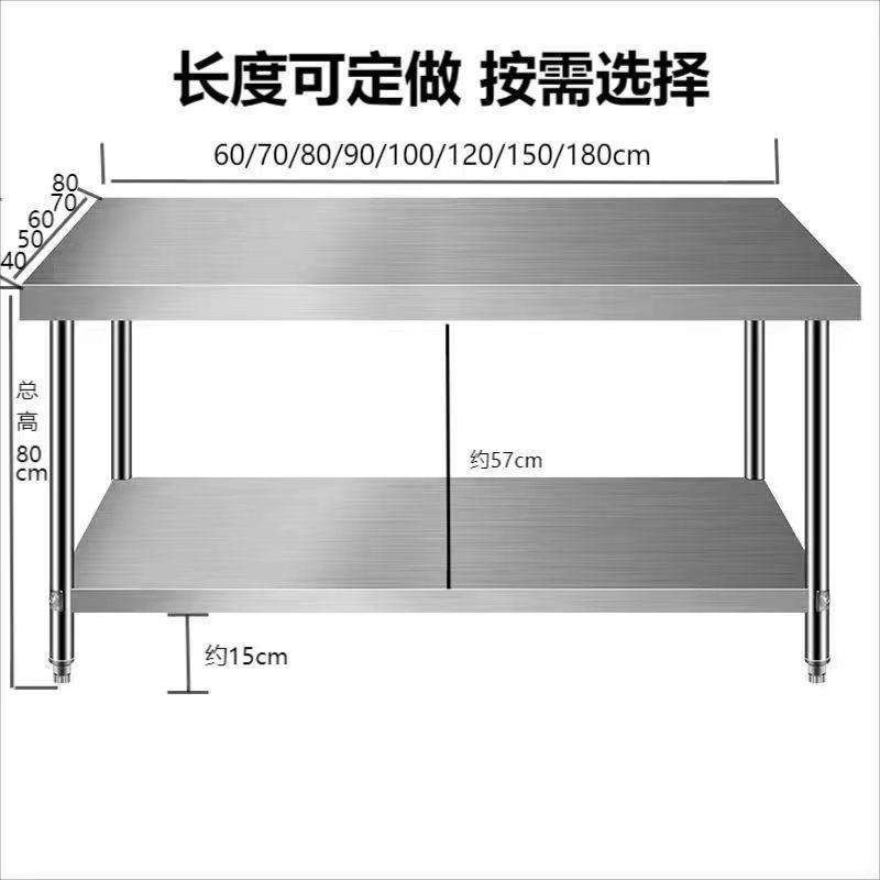 Double-layer Three-tier Thickened Stainless Steel Workbench Kitchen ...