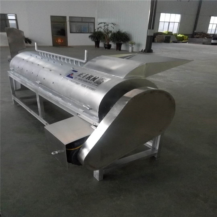 Pig Cleaning Machine Cattle Hoof Wash Machine Sheep Heels Clean Machine ...