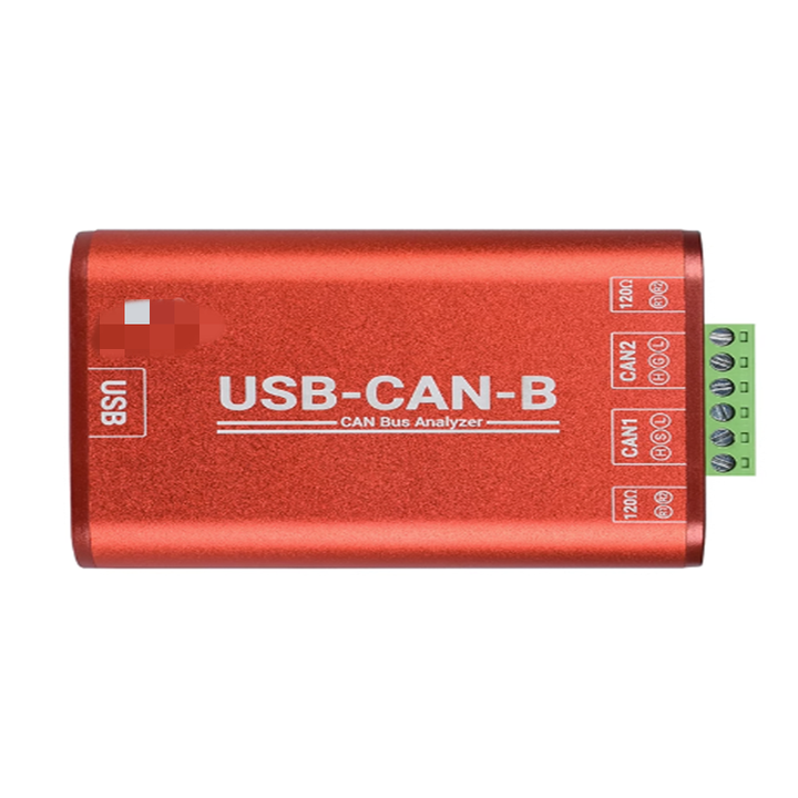 USB to CAN bus data analyzer Industrial grade CAN-BUS bus communication ...