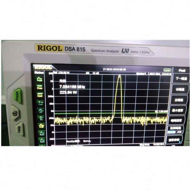 MiniPA200 MiNi 200W HF Power Amplifier Shortwave Power Amplifier ...