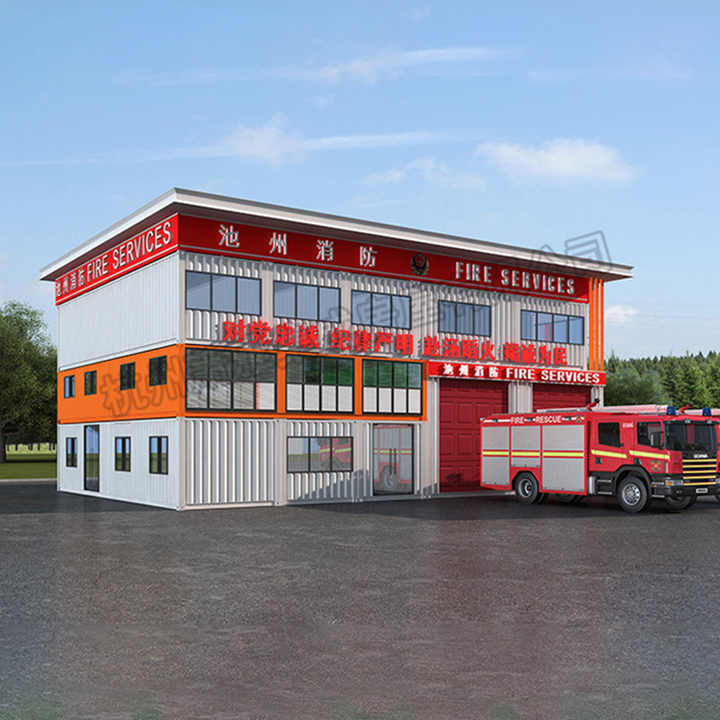 Container Mini Fire Station Skid-mounted Movable Modular Building Steel ...