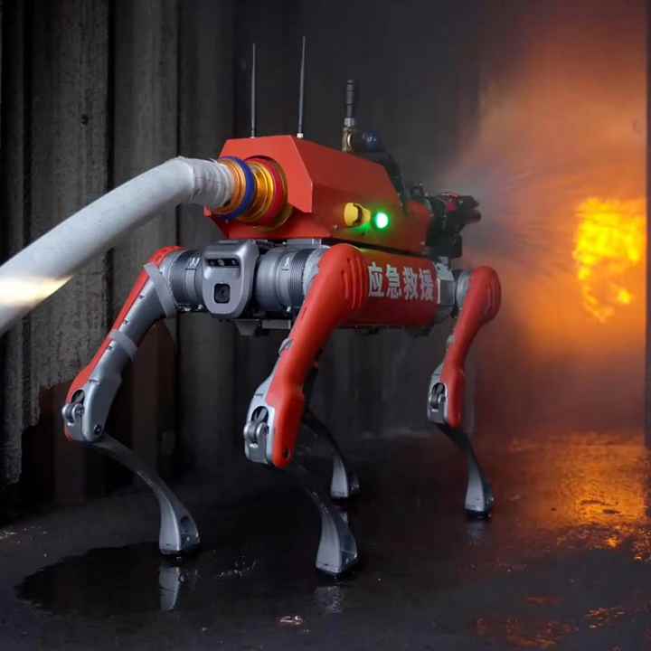 Unitree B2 Industrial-grade Robot Dog Fire Inspection Industry Robot ...