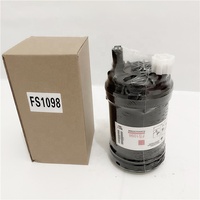 할인 가격으로 엔진 보호용 도매 스즈키 연료 필터 물 분리기 - Alibaba.com