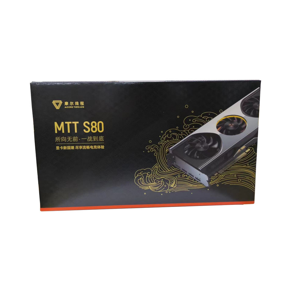 New MOORE THREADS MTT S80 16GB Gaming GPU, 8K Video Card with PCIe 5.0 ...