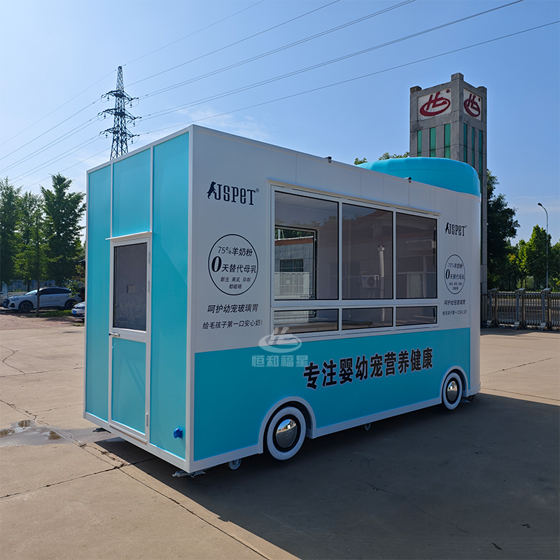 Mobile Food Truck Fully Equipped Beer Coffee Food Cart for Outdoor ...