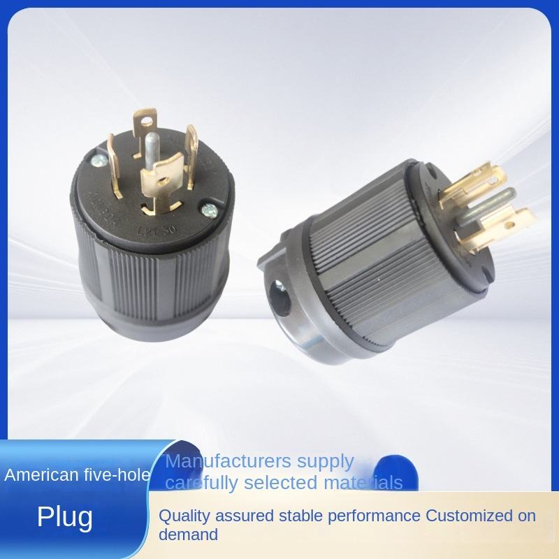 NEMA L21-30P American Five-Hole Anti-Loose 30A 120~208V Nylon ...