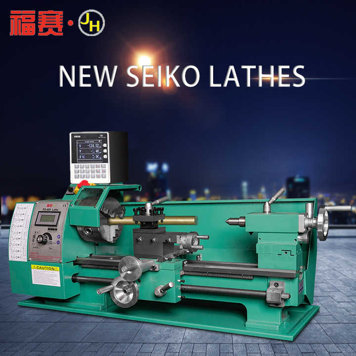 1000W Mini Lathe FS-400 Fusai - High Productivity Machine