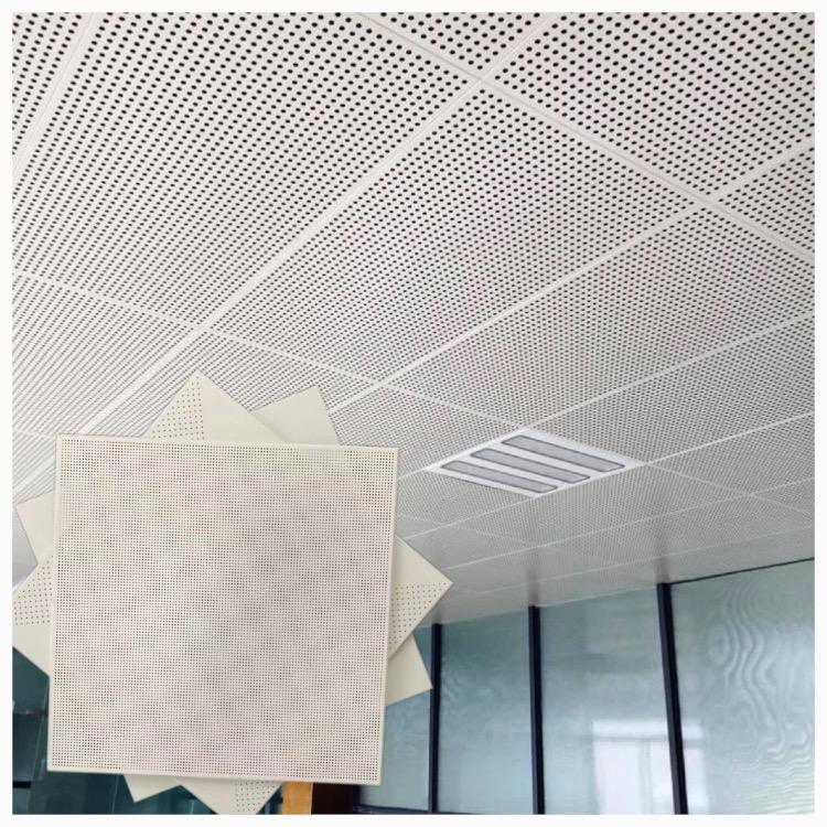 Aluminum Alloy Perforated Square Ceiling Panels Fireproof Waterproof ...