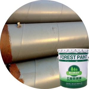 Waterproof food grade water tank epoxy paint With Moisturizing Effect ...