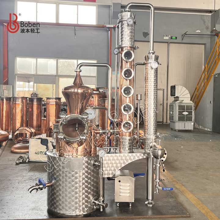 Boben Multifunctional Distillation Equipment 100L/200L Alcohol ...