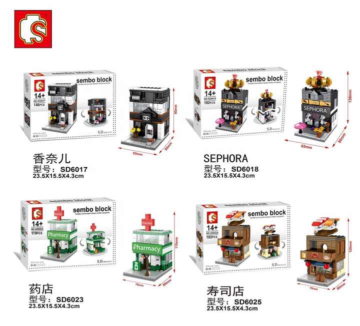 Sembo Block Mini City Shop Street View Building Blocks