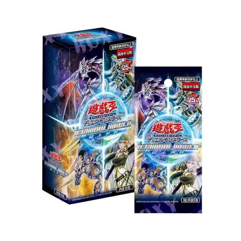 Yu Gi Oh Terminal World TW01 Booster Pack Simplified Chinese Version Card Game Trading Card Pack ...