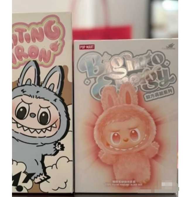 Original POP MART Kawaii Labubu V3 Doll - Energy Vinyl Plush