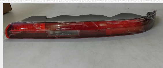 Rear Bumper Light for audi Q3 Q5 Q7 8RD945096 8UD945096 4M0945096 ...