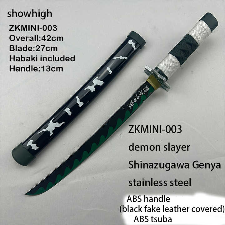 Mini Katana Set Detachable Wooden Sword Display Stand Elegant Wood ...