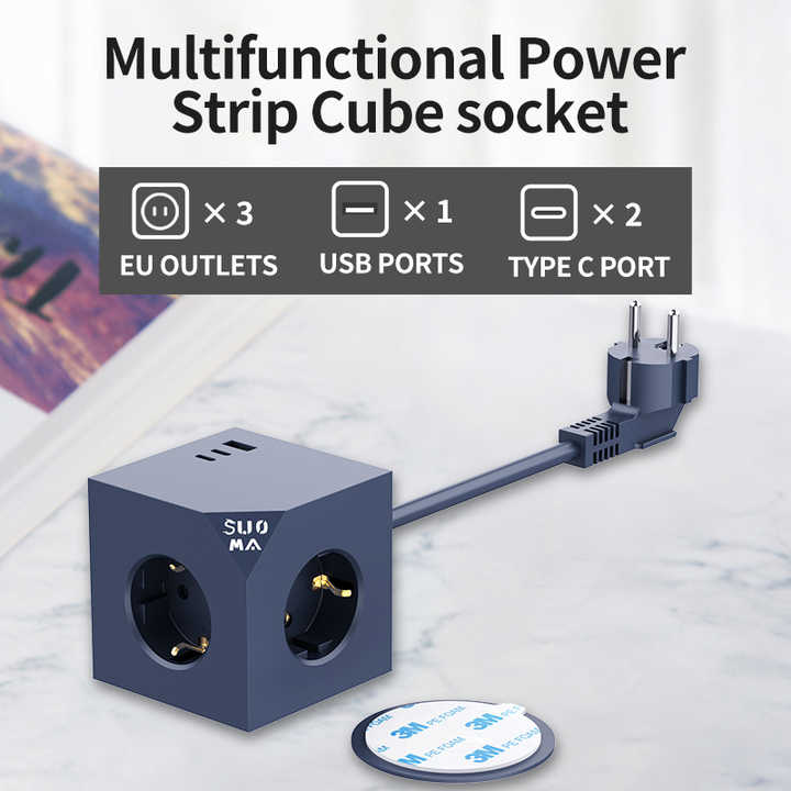 Suoma Multi Outlets PD20W Fast Charging Magnetic Cube Socket
