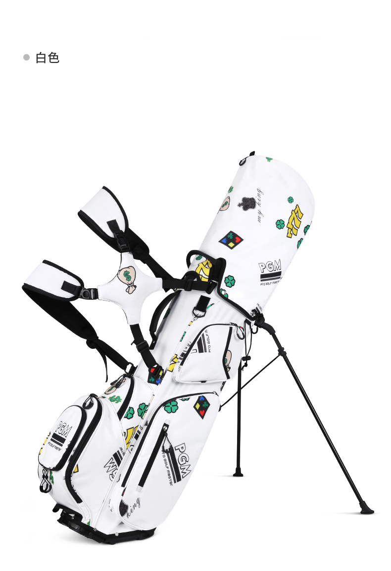 PGM QB111 customised logo golf bags nylon waterproof fully custom golf ...