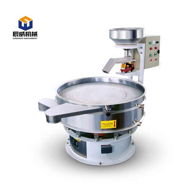 Laboratory Battery Slurry Sieve - Ultrasonic Vibrating Screen