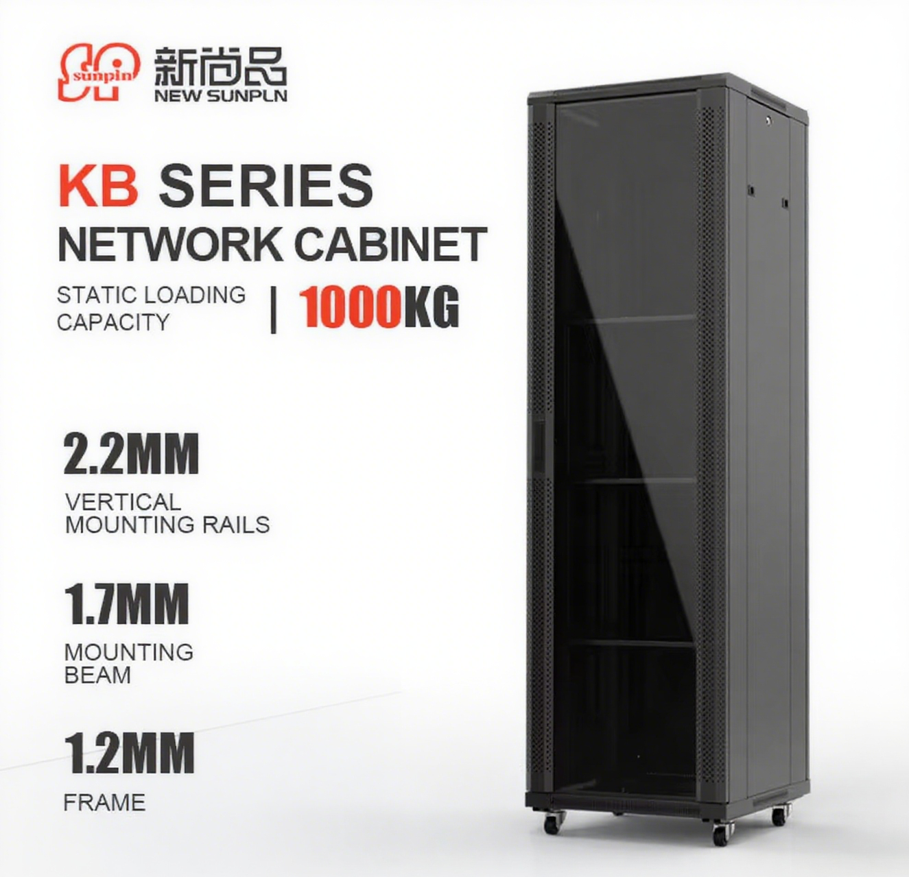 19 Inch Rack Dimensions - Server & Network Cabinets
