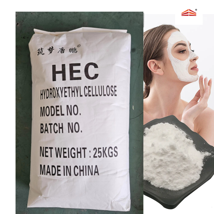 Hot Supply Chemical Auxiliary Agent Hydroxyethyl Cellulose Powder HEC ...