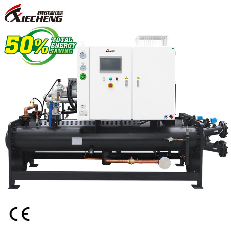 Air Suspension Chiller Magnetic Levitation Chiller Screw Freezer Liquid ...