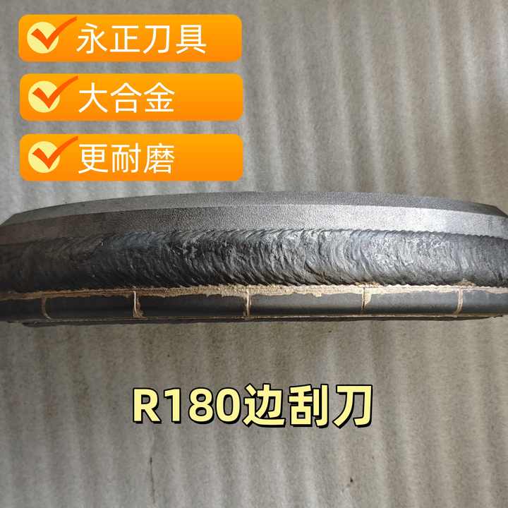Micro Tunneling Boring Rock Pipe Jacking Machine Spare Parts Scraper ...
