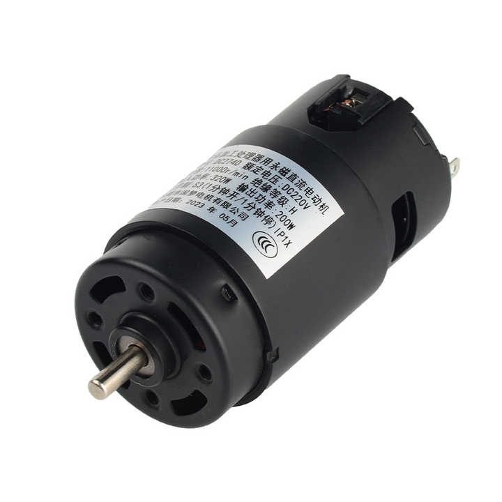 7712 Hand Blender Motor - 220v DC Motor 600w Class 155