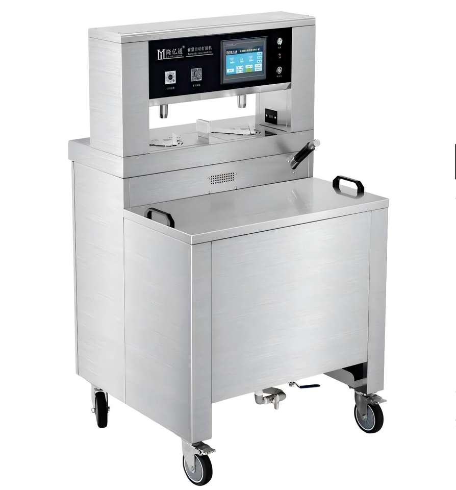 QD Automatic Double Head Soup Mixing and Dispensing Machine