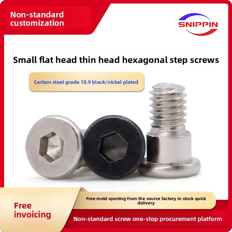 M3 Steel Step Screw with Small Flat Head Hex Socket Thin Head Half ...