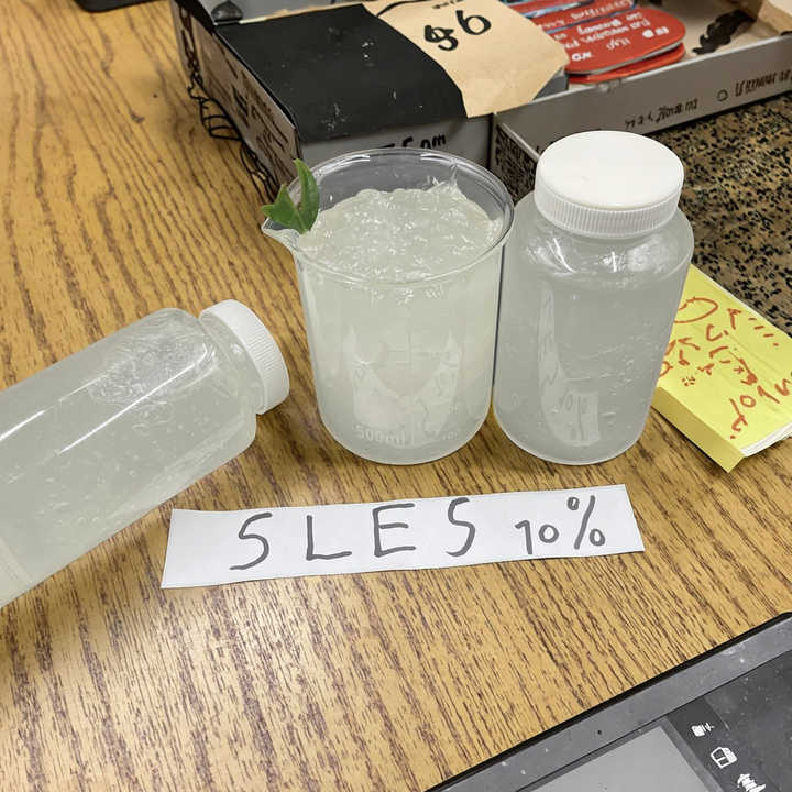 SLES Sodium Lauryl Ether Sulfate 70% Texapon SLES N70 Chemical ...