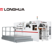Wenzhou Longhua Machinery Co., Ltd. - Automatic Foil Stamping and ...