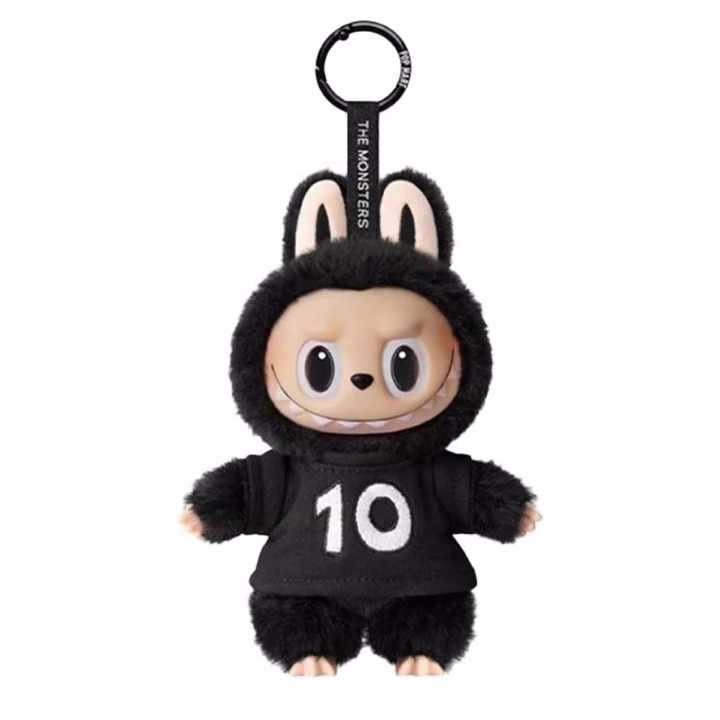 10th Anniversary Limited Edition Set Labubu Plush Dolls Keychain ...
