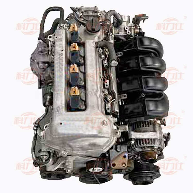 Maximize Performance with High-Quality toyota corolla car engine ...