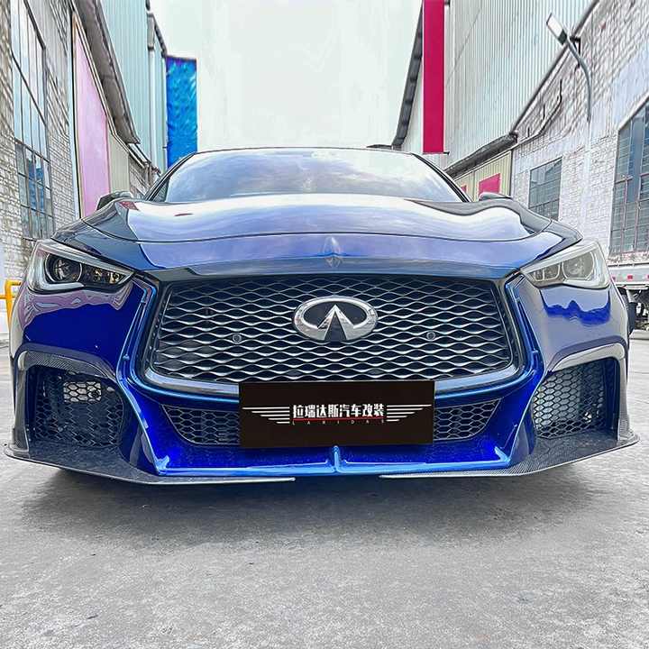 Infiniti Q60 Black Carbon Fiber Front Bumper & Lip Kit - OEM