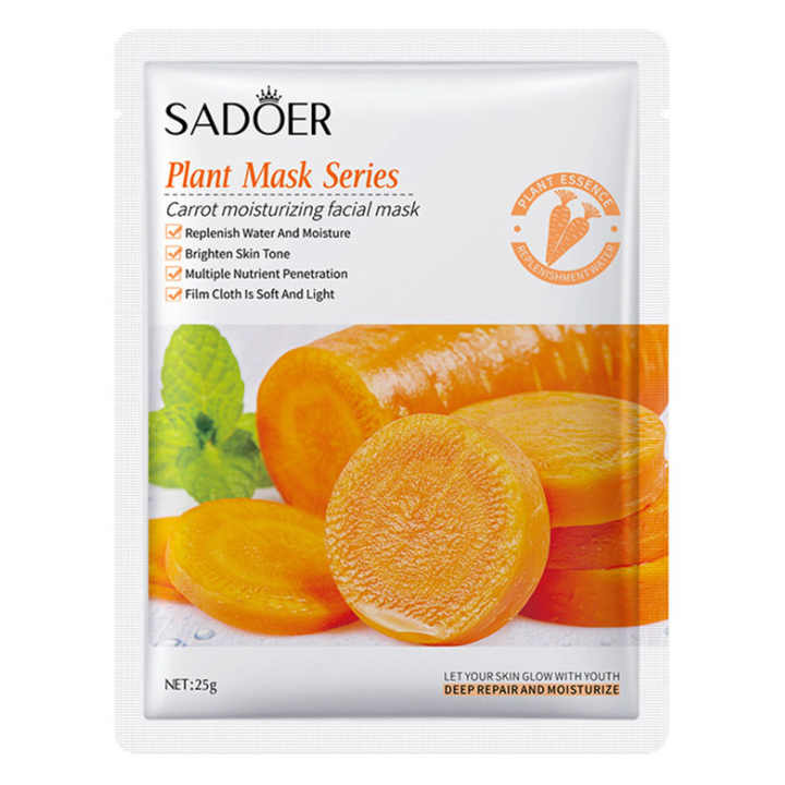 SADOER Plant Series Facial Masks - Deep Moisturizing