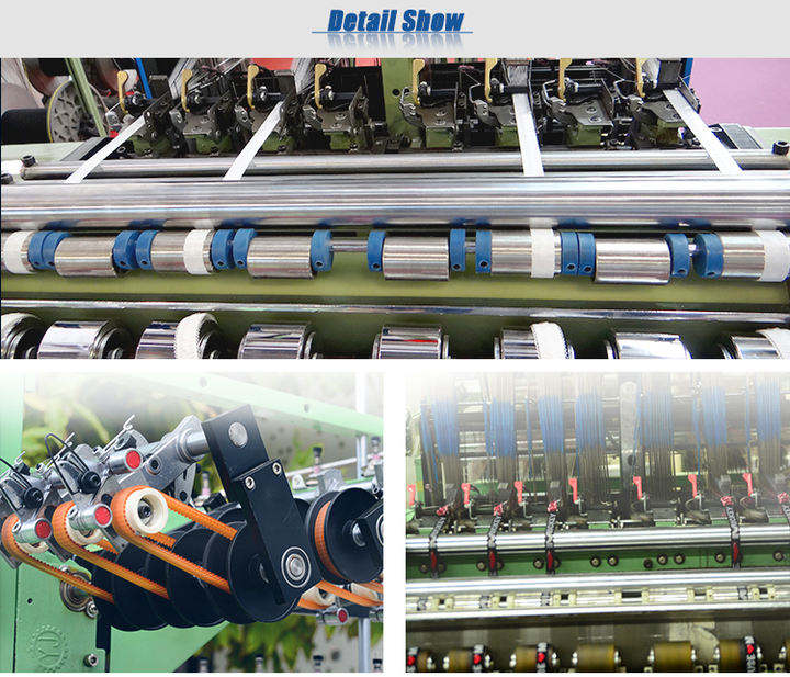 Narrow Fabric Textile Shuttleless Needle Loom - High Speed