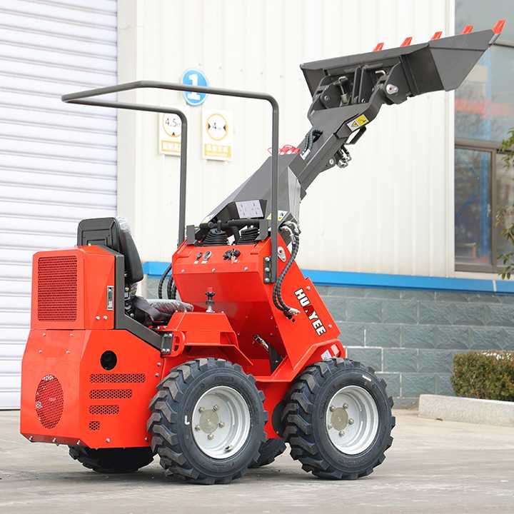 HUAYEE Skid Steer Loaders - Efficient and Reliable Solutions