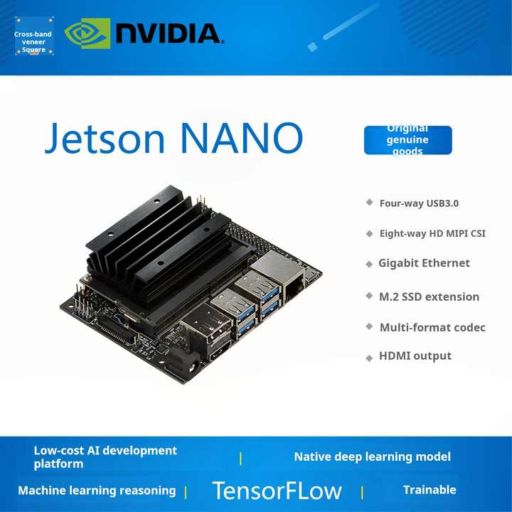 Jetson NANO AI Artificial Intelligence Development Kit NVIDIA Nvidia Deep Learning| Alibaba.com