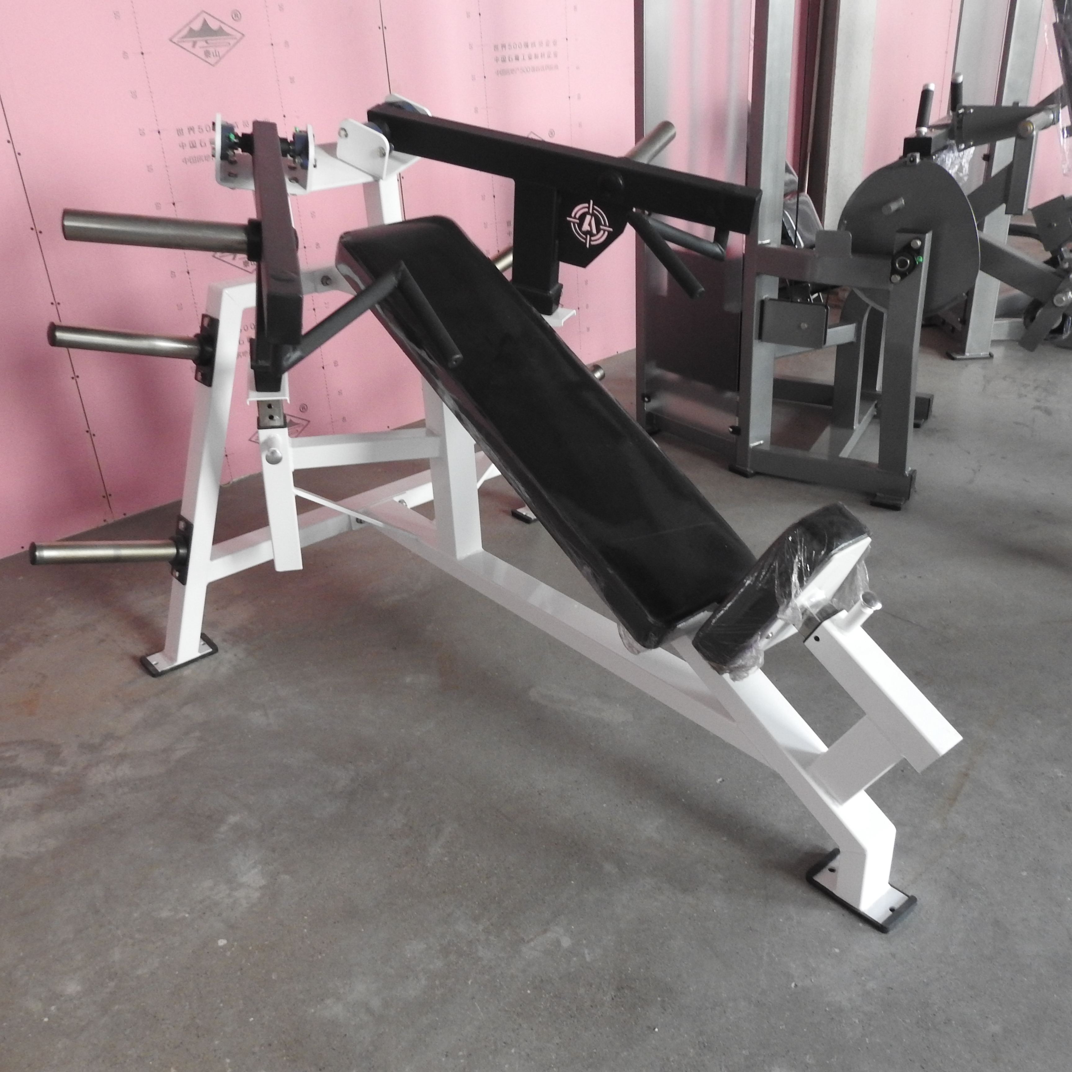 How to Choose the Best Atlantis Strength Equipment for Your Needs