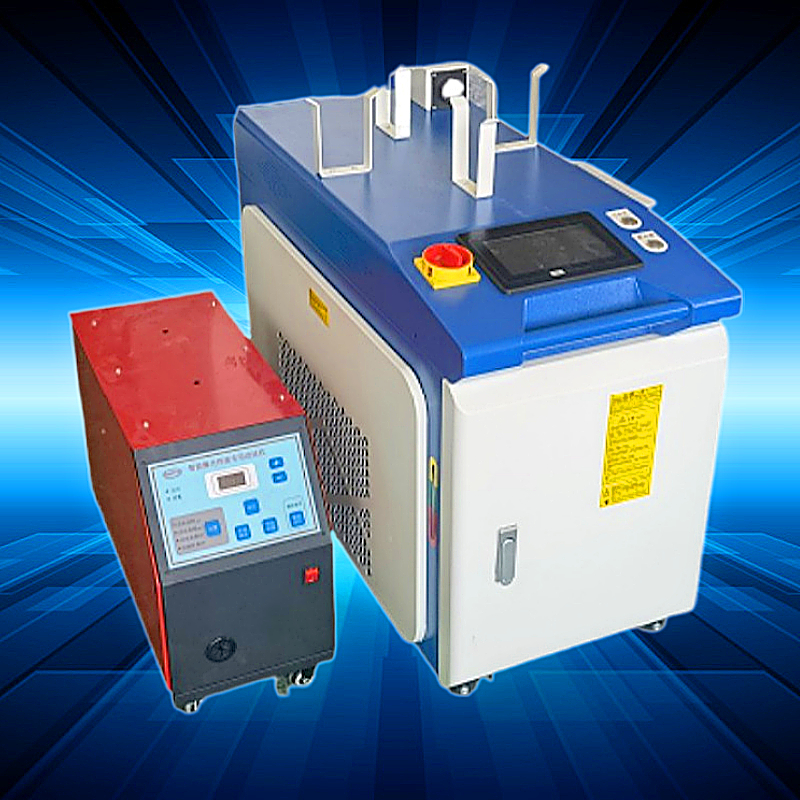 1000W 1500W Mini Small Handheld Fiber Laser Welding Machine for Metal ...