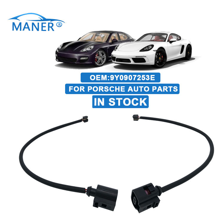 Promoción spanish, Compras online de spanish promocionales, freno de ...